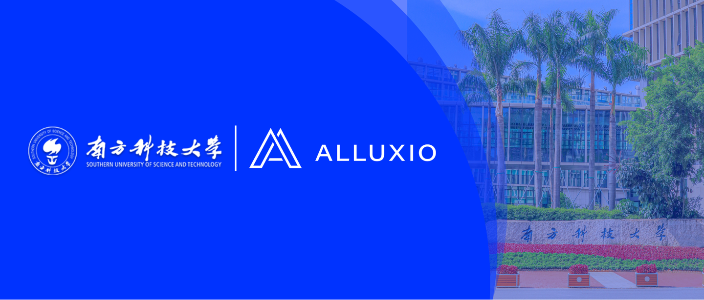 Alluxio官网 | 分布式超大规模数据编排系统 – 构筑数据流动的高速公路